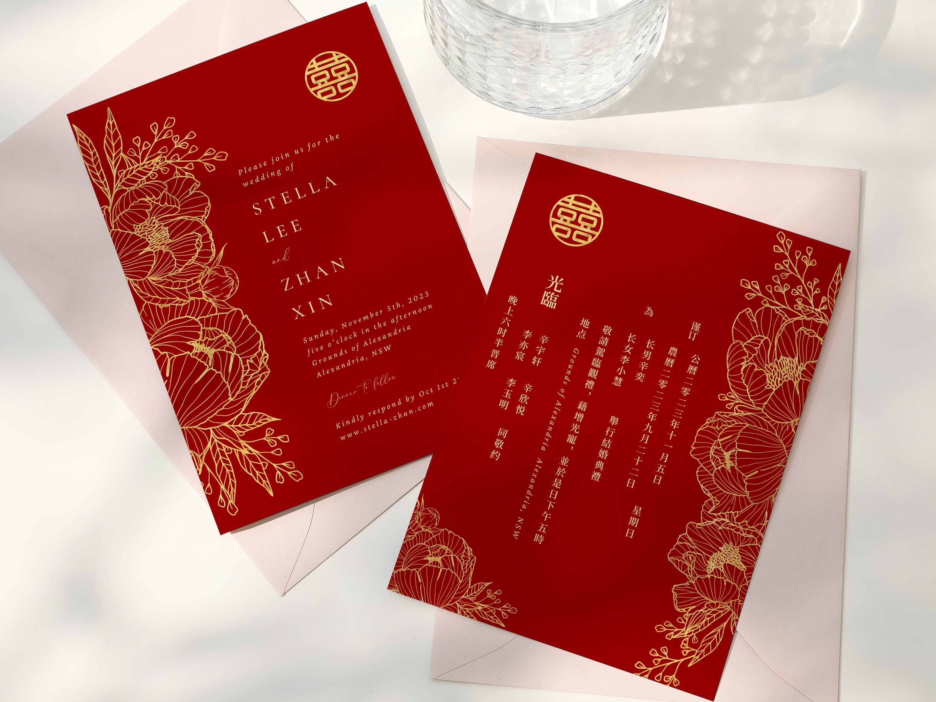 Chinese Wedding Invitation Template Chinese Invitation Card - Etsy ...