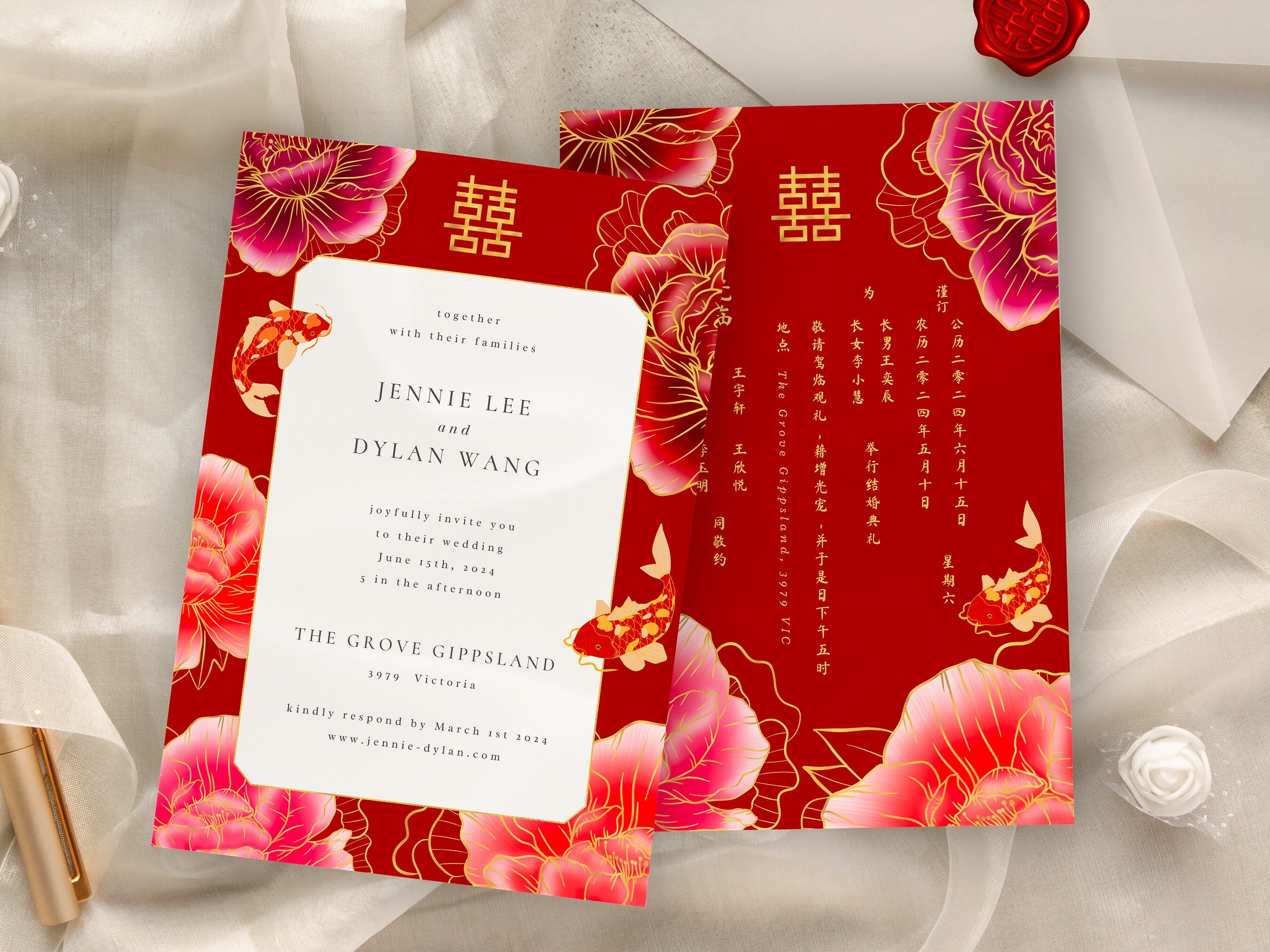 Red Floral Koi Fish Chinese Wedding Invitation Template (digital ...
