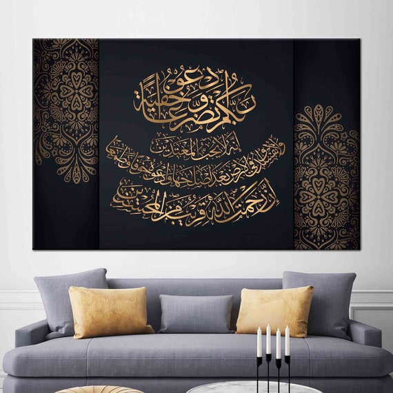 Muslim Gift Art Canvas Islamic Art Canvas Contemporary | Etsy