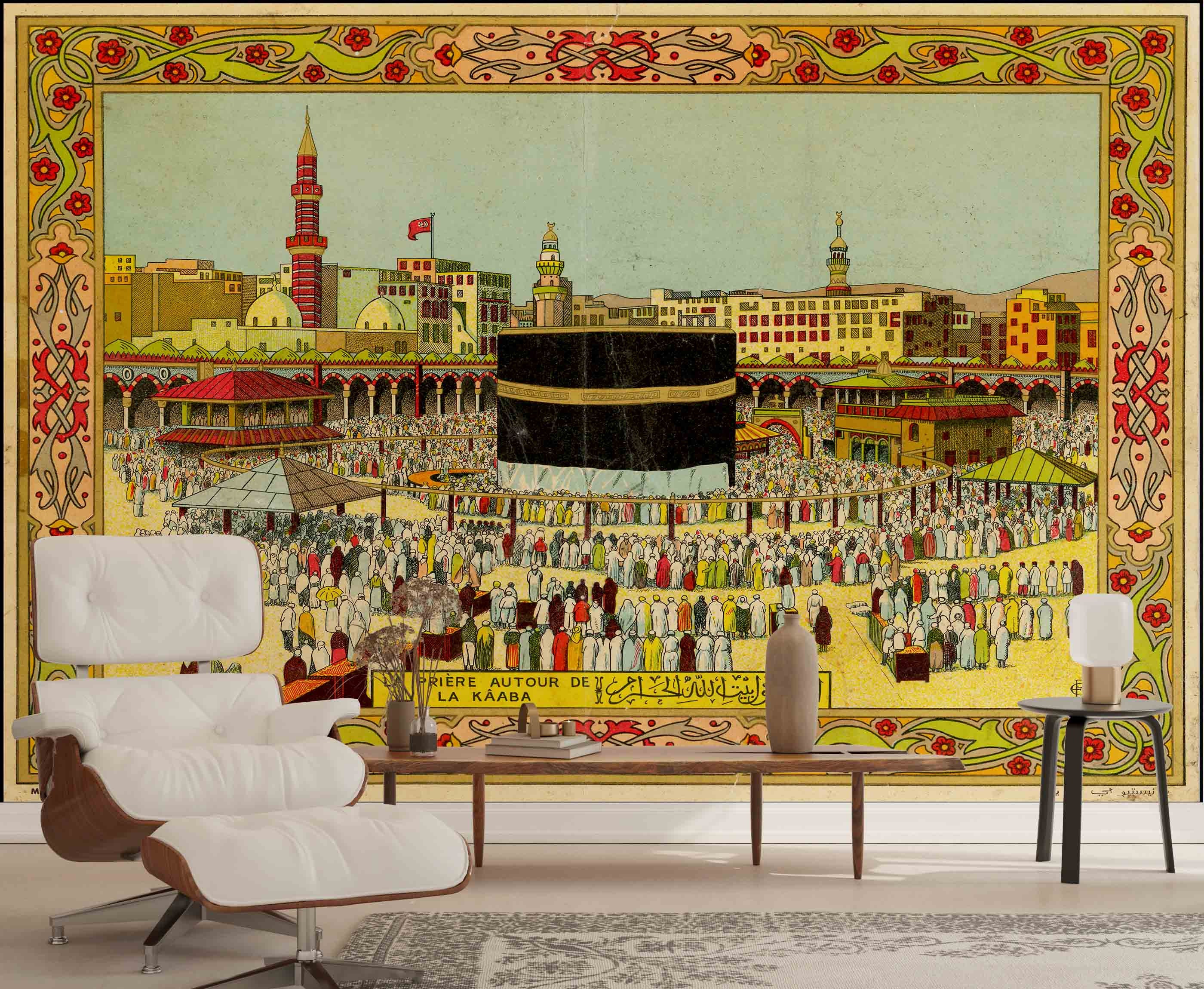 3D Printing, Kaaba Wallpaper, Muslim Wall Art, Art Deco Wallpaper ...