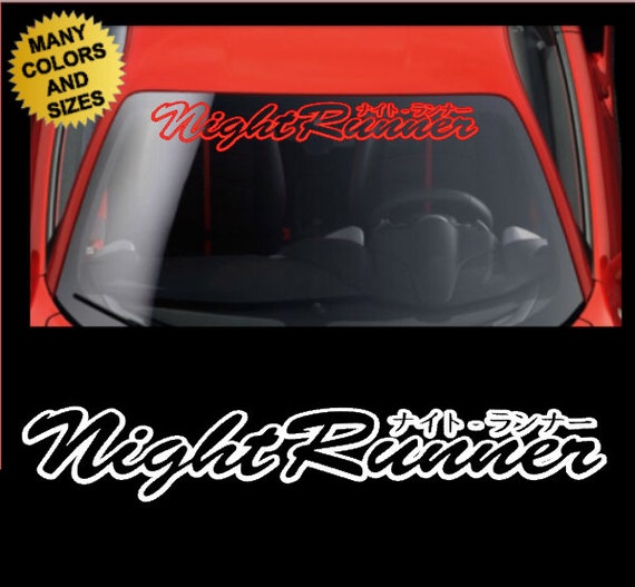 Windshield Night Runner Vinyl Decal Sticker Body Rocker - Etsy