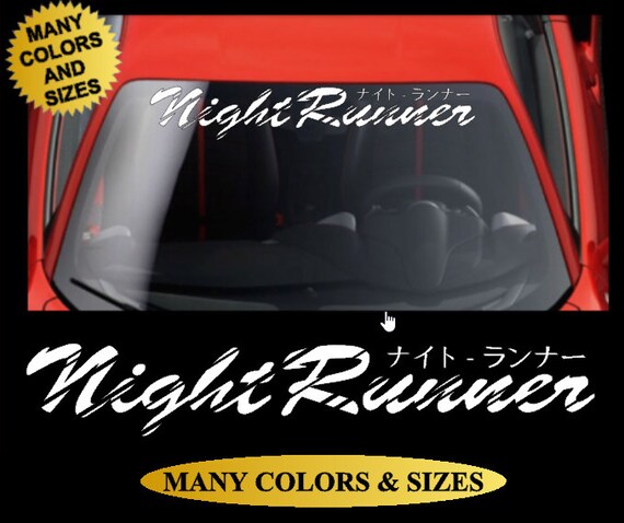 Windshield Night Runner Vinyl Decal Sticker Body Rocker - Etsy
