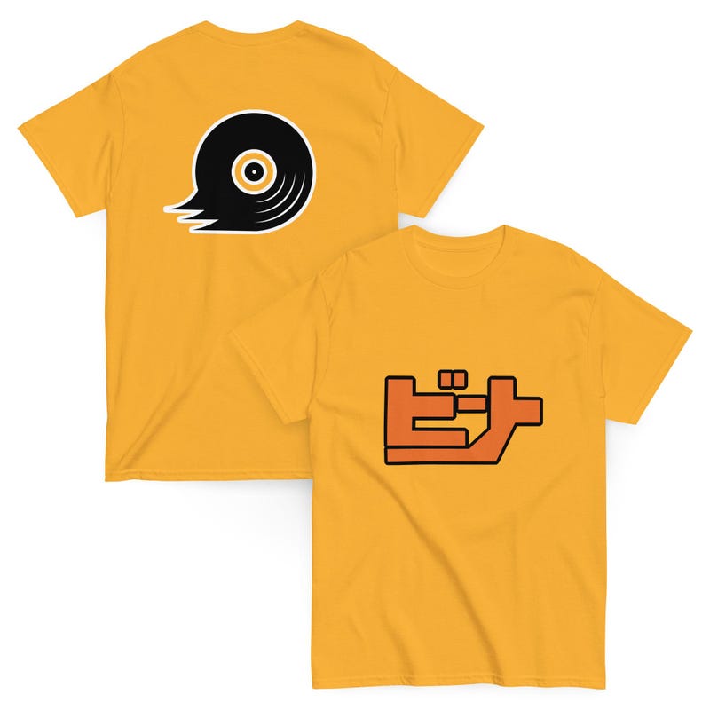 Not for Radio Merch - Etsy