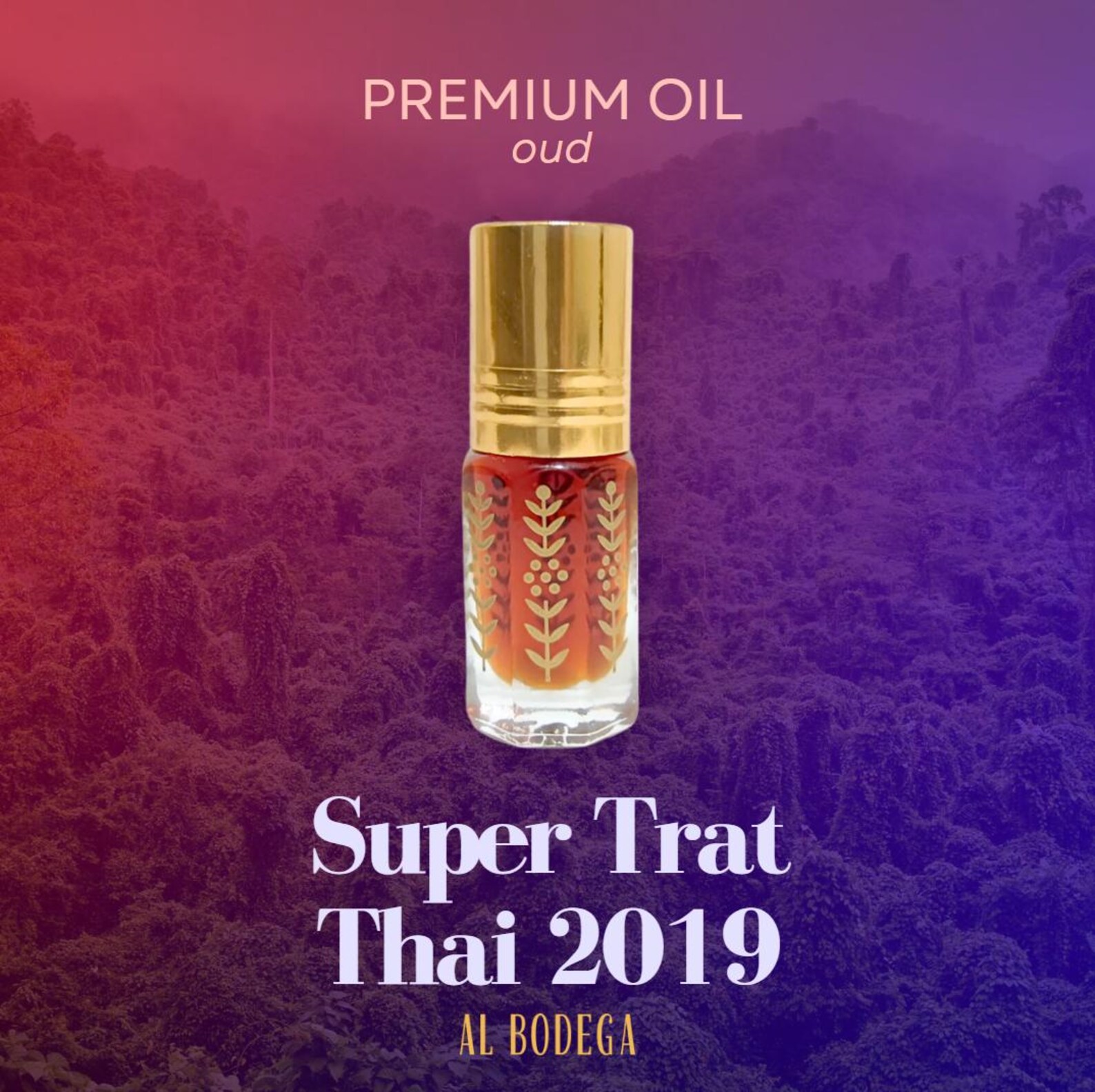 Thai Trat Oud Oil 2019 - Super Grade, 5-year Aged, Hydrocopper ...