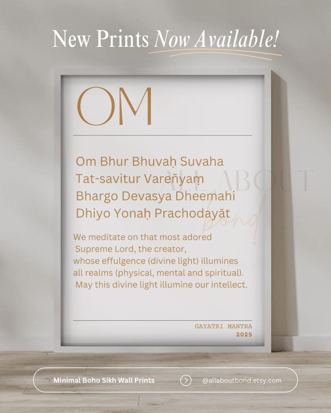 Hindu OM GAYATRI MANTRA Minimalist Wall Art Poster, Calligraphy |light ...