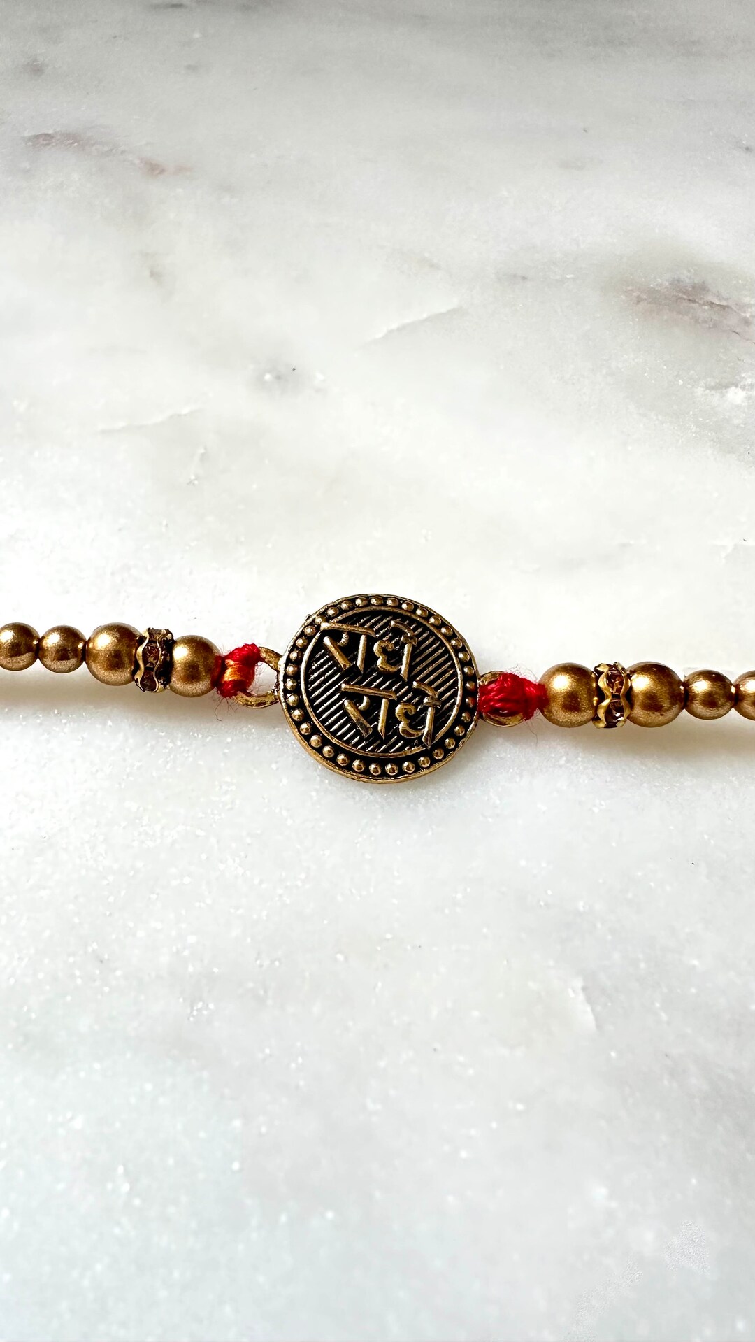 RADHE RADHE Rakhi | Raksha Bandhan | Rakhri | Brother Sister Bracelet ...
