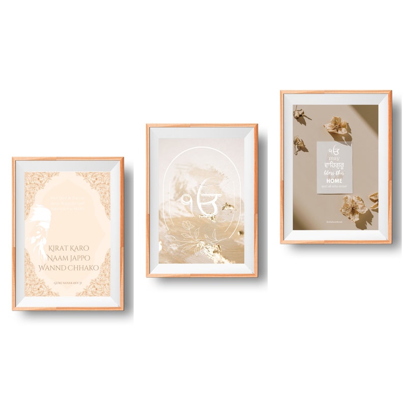 Set of 4 Boho Art Print Sikh, Religious, Minimalist, Home Decor ...