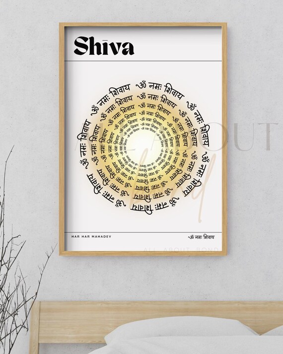 Hinduism Word Calligraphy