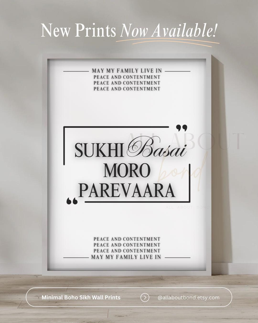Sikh Family Prayer Minimalist Sikh Wall Art Poster| Gurmukhi ...