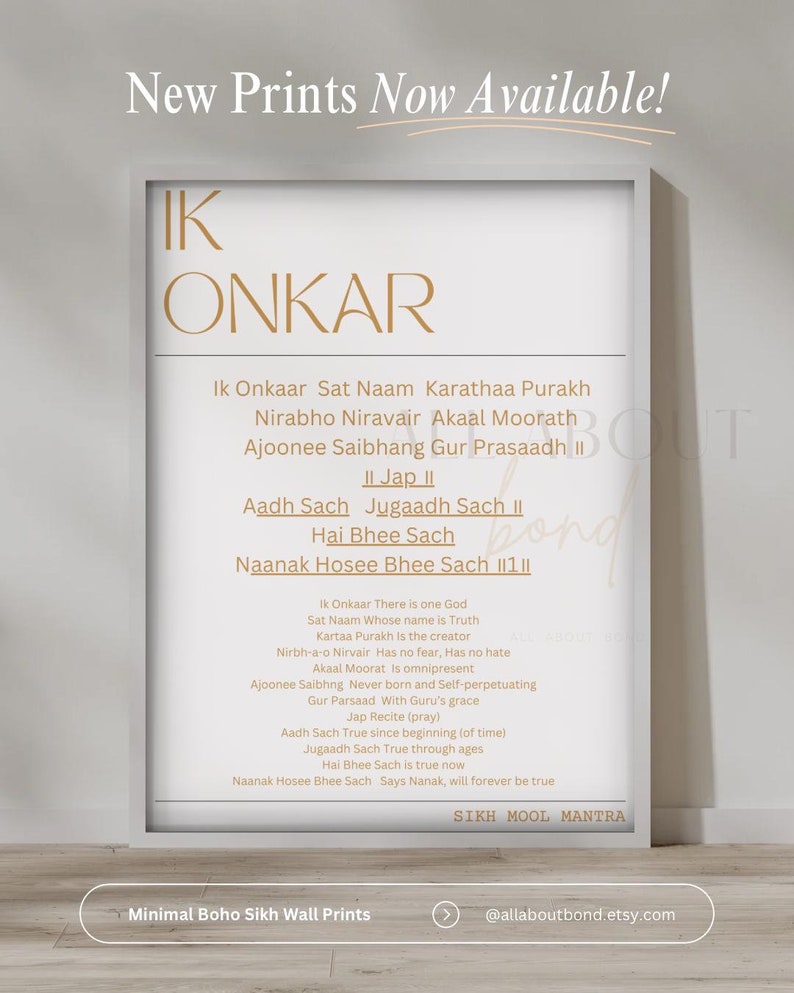 Sikh Family Prayer Minimalist Sikh Wall Art Poster| Gurmukhi ...