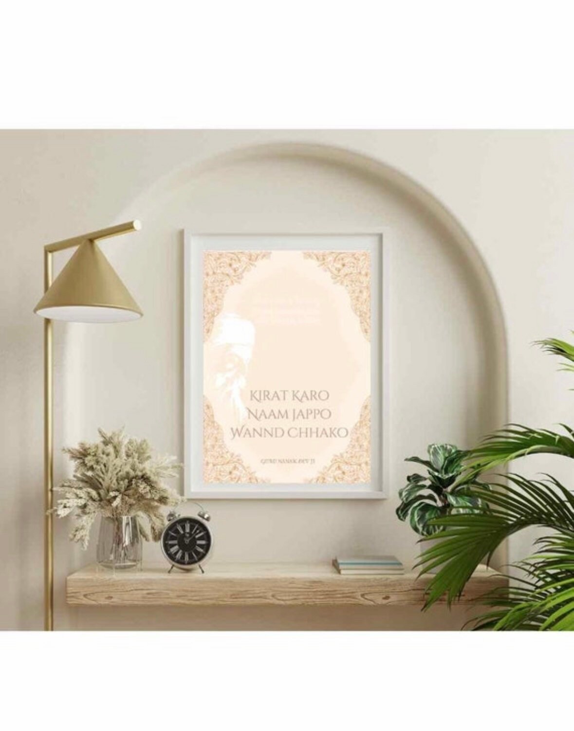 Three Pillars of Sikhism Art Print Sikh Wall Art / Premium Matte Paper ...