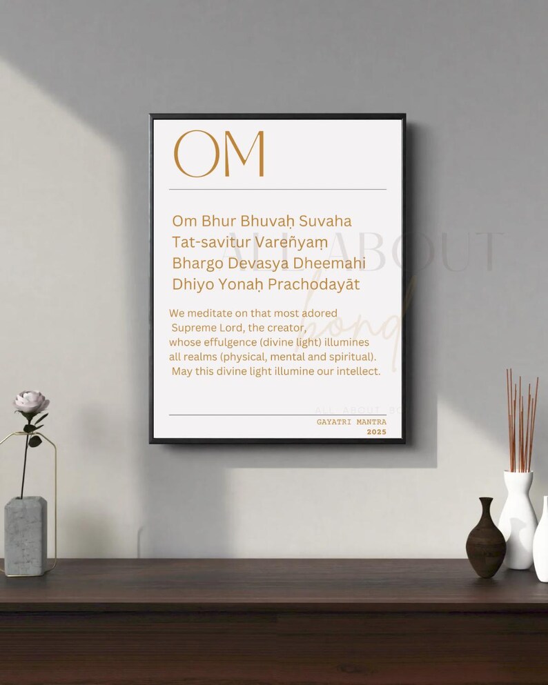 Hindu OM GAYATRI MANTRA Minimalist Wall Art Poster, Calligraphy |light ...