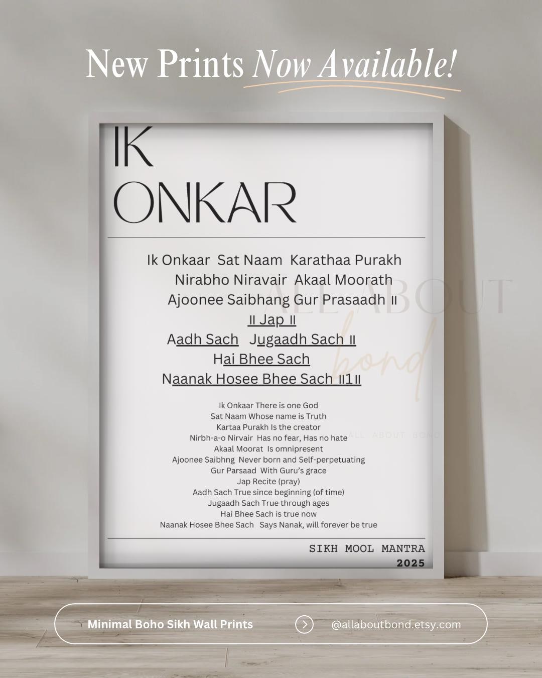 Sikh Family Prayer Minimalist Sikh Wall Art Poster Gurmukhi Calligraphy ...