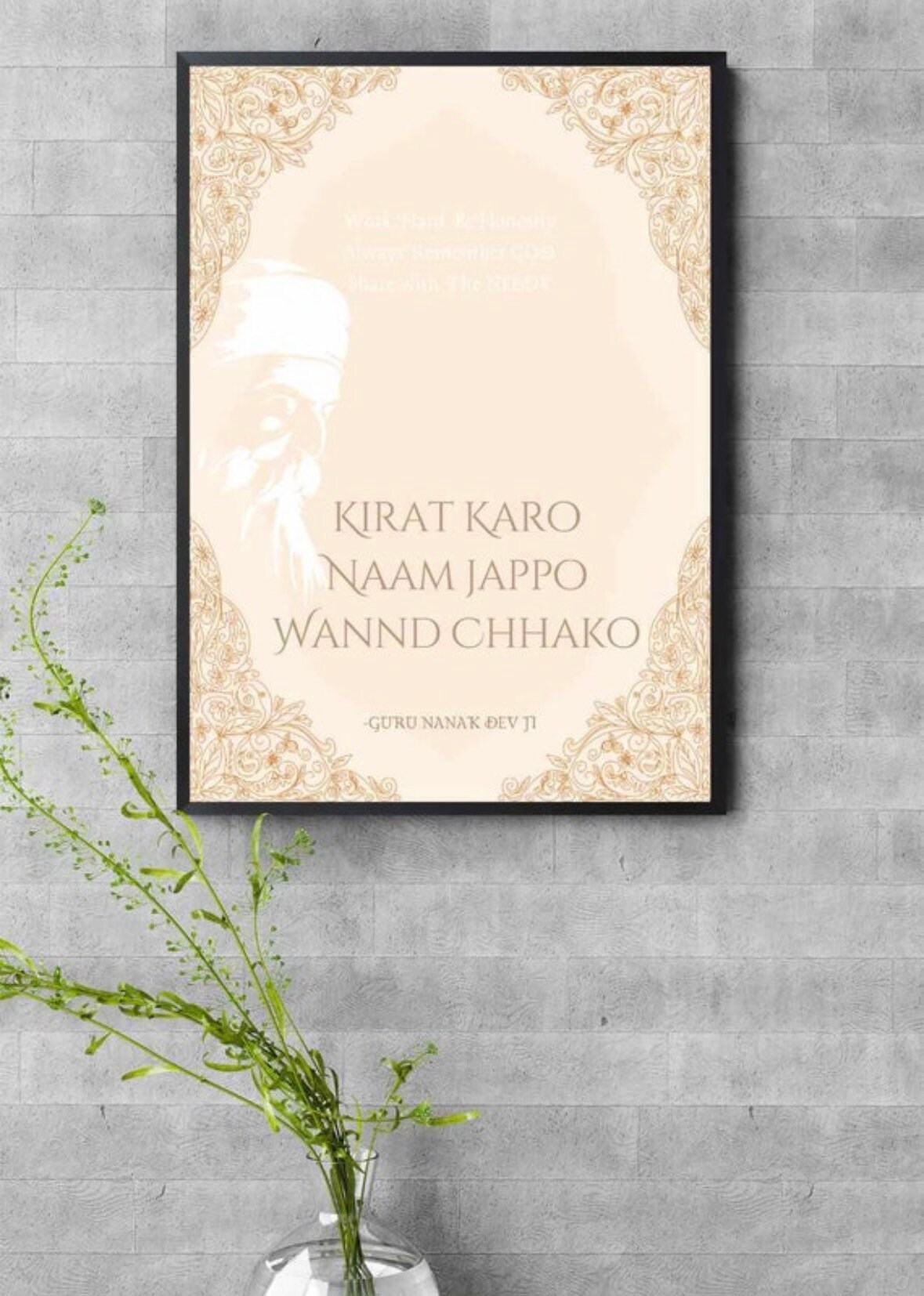 Three Pillars of Sikhism Art Print Sikh Wall Art / Premium Matte Paper ...