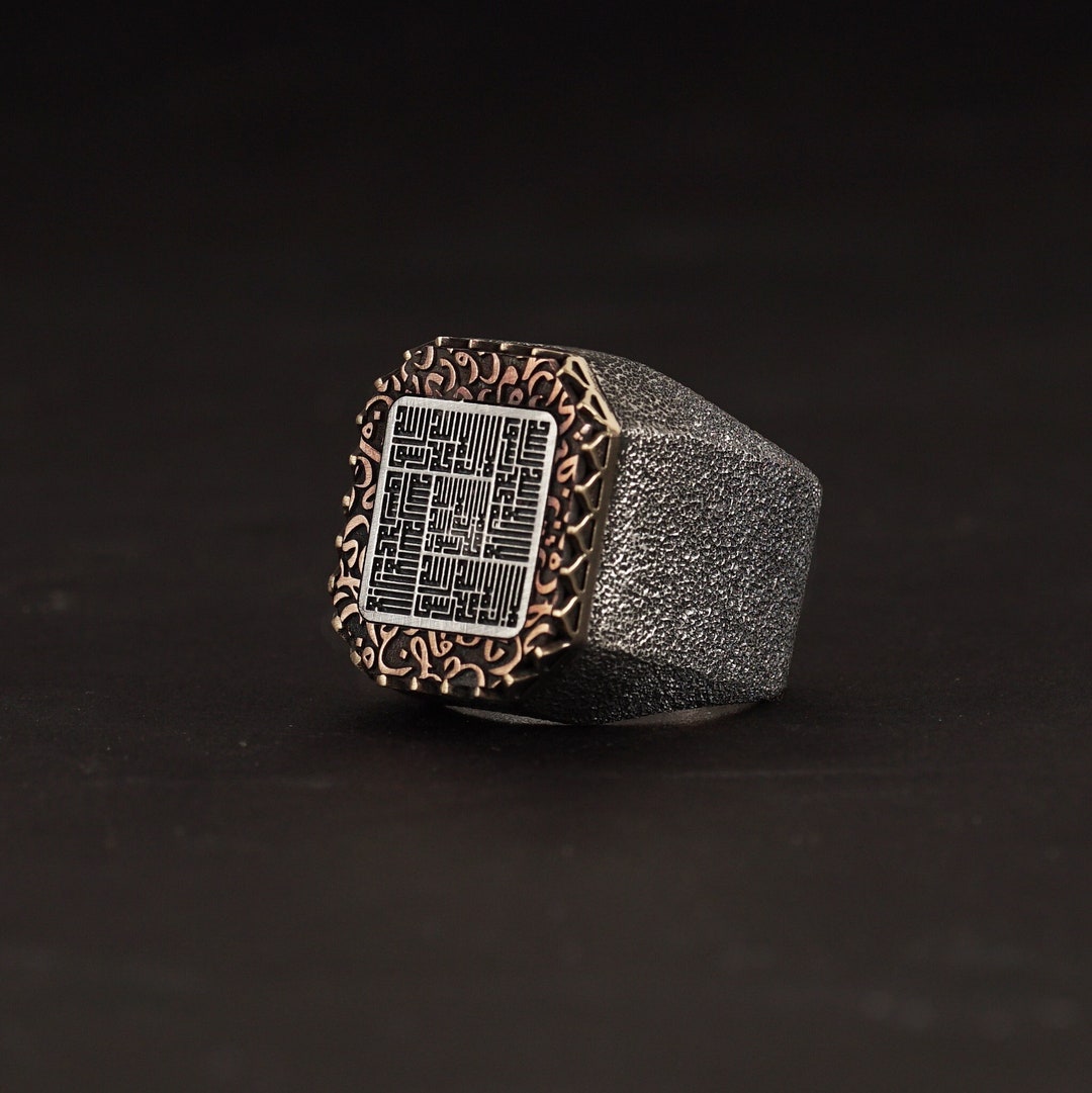 Kalima-i Tawhid Ring, Kufi Calligraphy Ring, Silver Tawheed Word Written Ring, Religious Ring ...