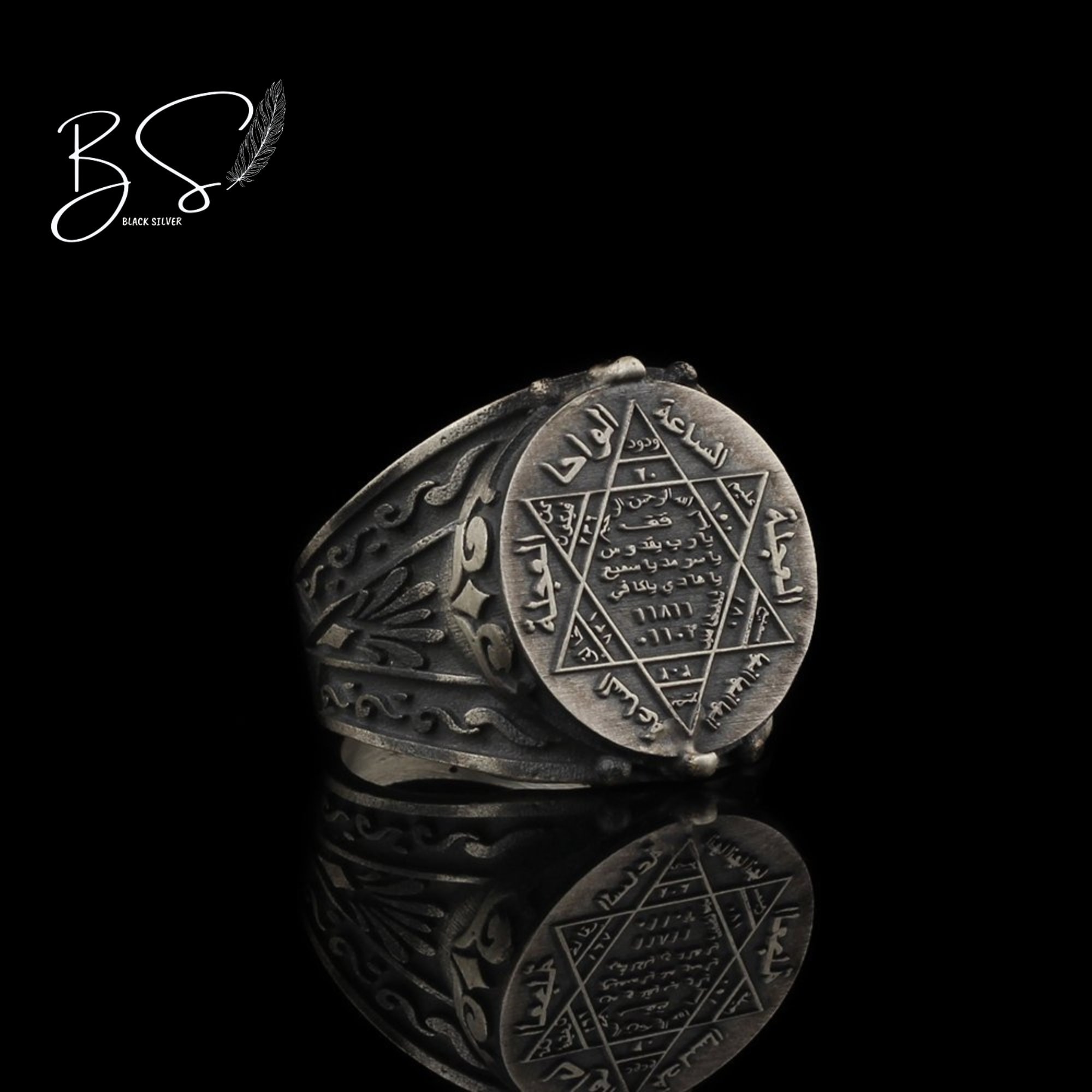 Solomon Ring Seal of Solomon Men's Ring Men Silver Ring - Etsy