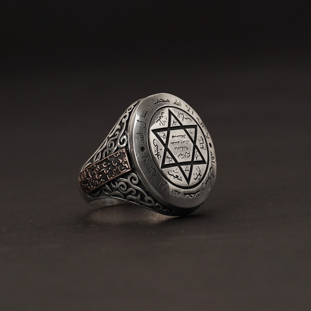 King Solomon Symbol Ring Judah Star Signet Ring Silver - Etsy