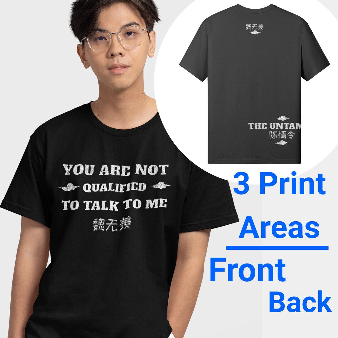 Unisex Shirt the Untamed 陈情令 - Lan Wangji/ Lan Zhan - You Are Not ...