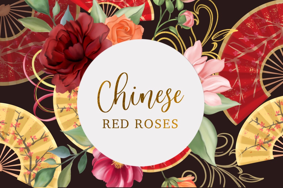 Chinese Red Rose Design Bundle Chinese Red Wedding Clipart Chinese ...