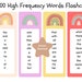 100 High Frequency Words, Sight Words Flashcards, Year 1 Common ...