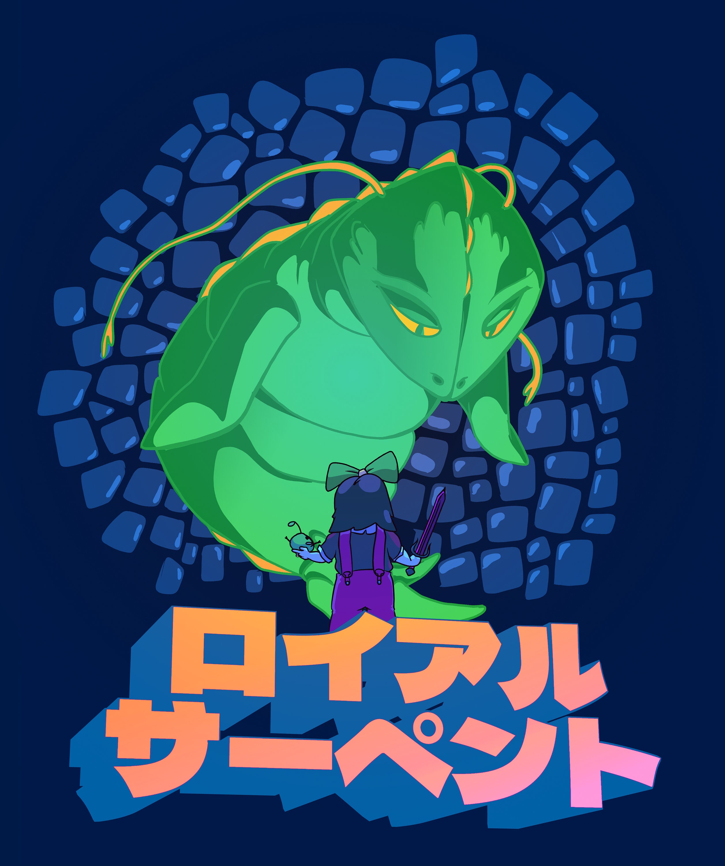 Royal Serpent Stardew Valley Poster - Etsy