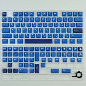 129pcs Blue Theme Keycap Set, Solid Color Keycaps, Cherry Height ...