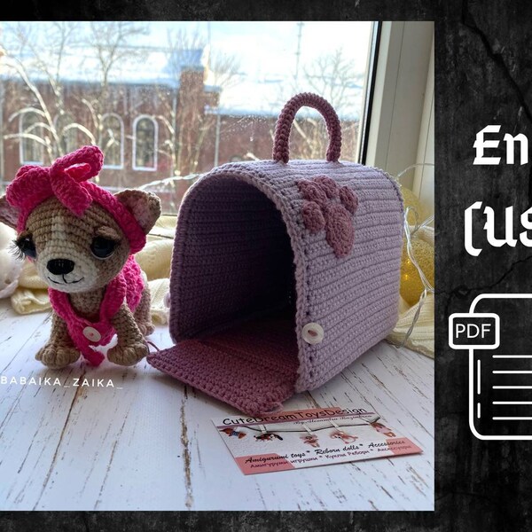 Crochet Dog Pattern - Etsy