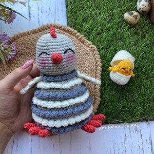 PDF Crochet Easter Chicken in the Basket Pattern, Amigurumi Chick in ...