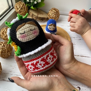 PDF Matryoshka Crochet Pattern Crochet Amigurumi Doll Pattern PDF ...