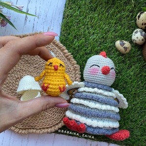 PDF Crochet Easter Chicken in the Basket Pattern, Amigurumi Chick in ...