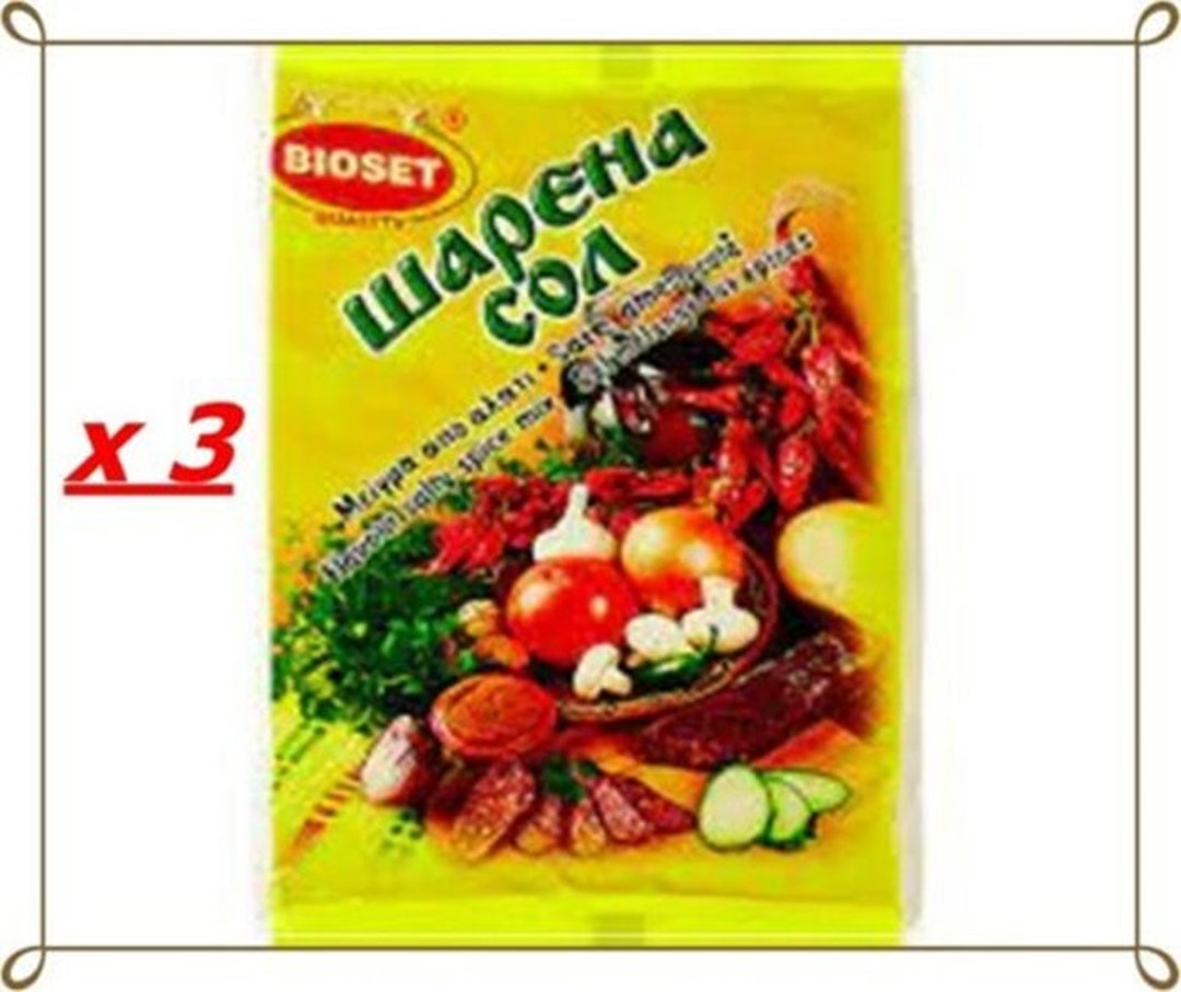 3 Pack X 40g Bulgarian Sharena Sol, Българска Шарена сол,flavour Salty ...