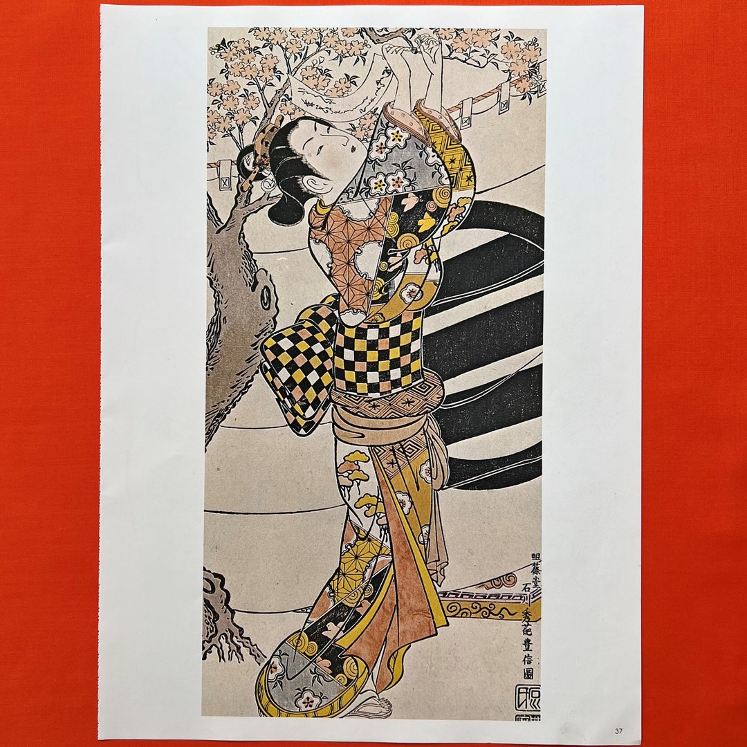 Japanese Art Cherry Tree Actors Double Sided Print - Etsy