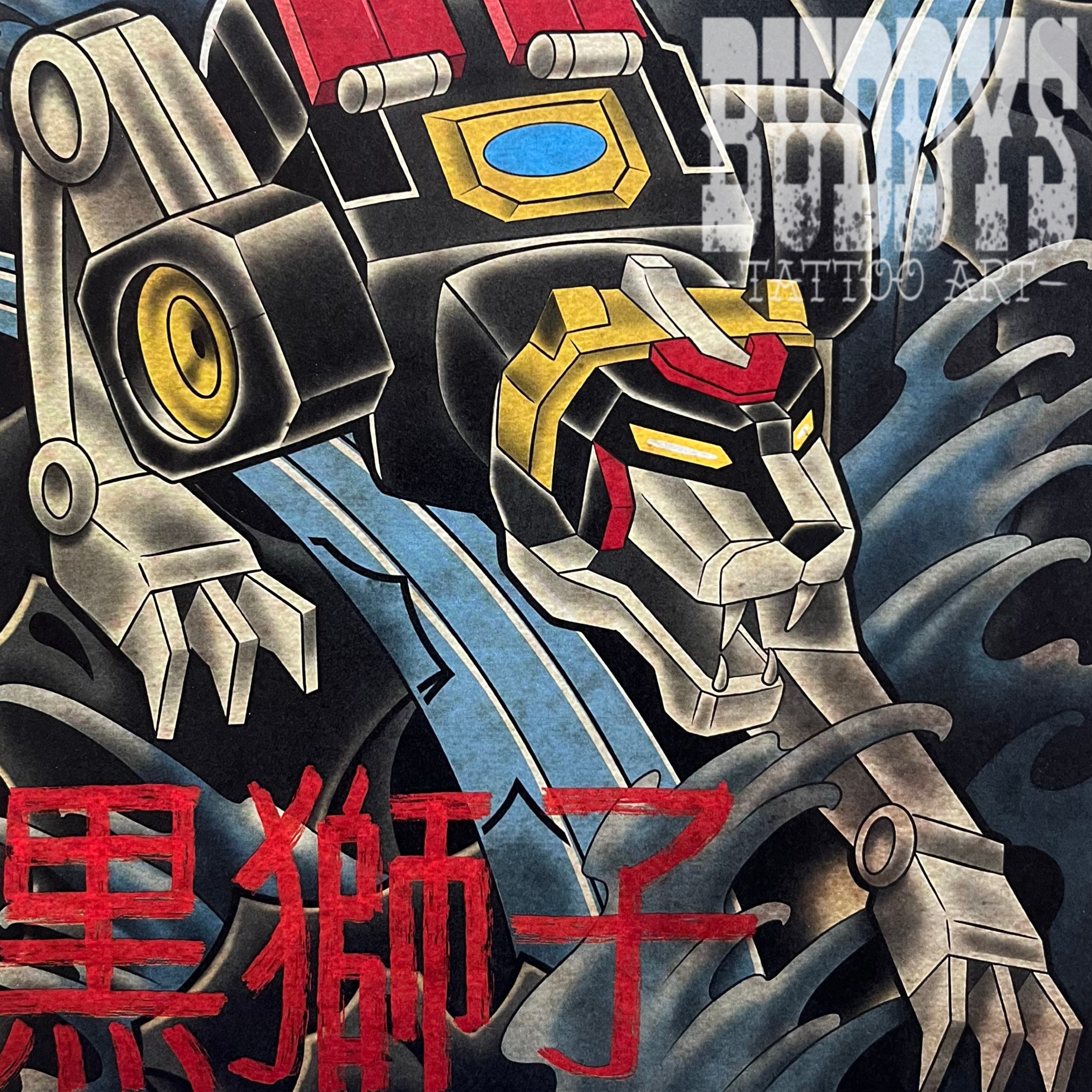 Voltron Inspired Japanese Tattoo Style Art Print - Etsy