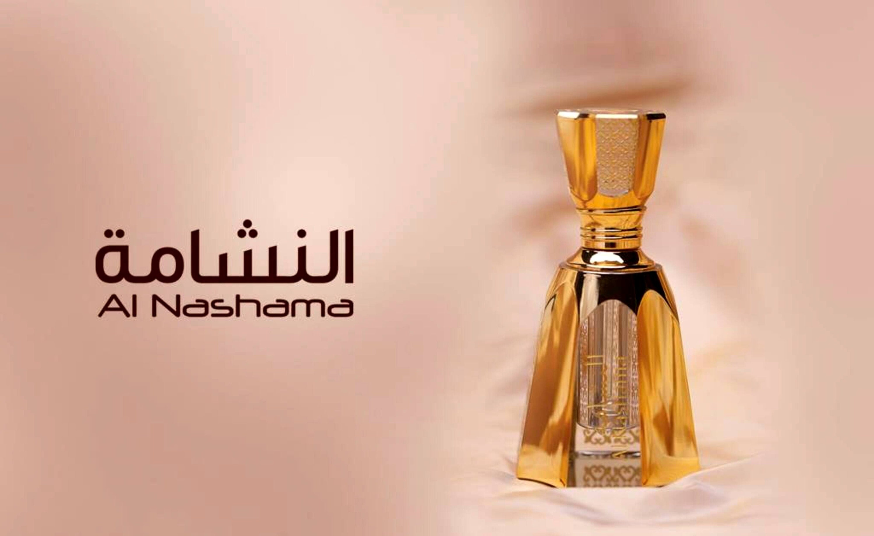 Al Nashama Oil Mukhallat Premium Attar Oil Alcohol Free - Etsy