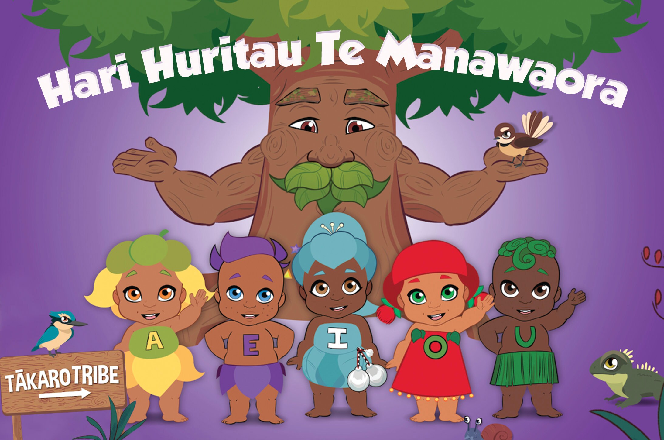 Tākaro Tribe Personalised Backdrop DIGITAL FILE - Etsy