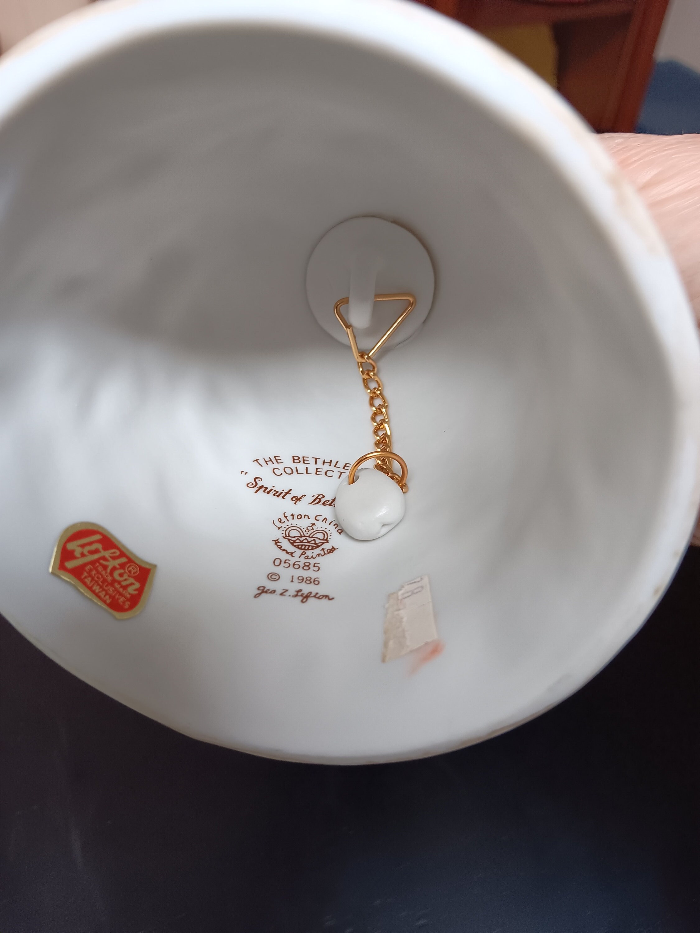 1986 Lefton the Bethlemem Collection Nativity Scene Porcelain Bell - Etsy