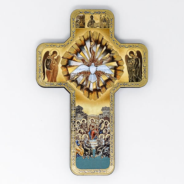Holy Spirit Cross - Etsy