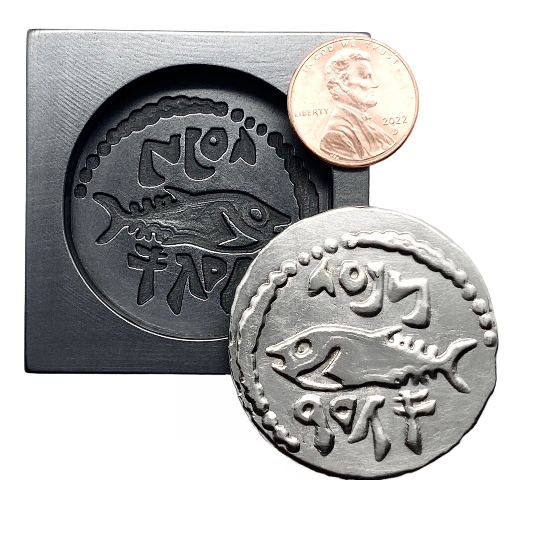 PHOENICIAN BRONZE TUNA Graphite Coin Mold - Etsy