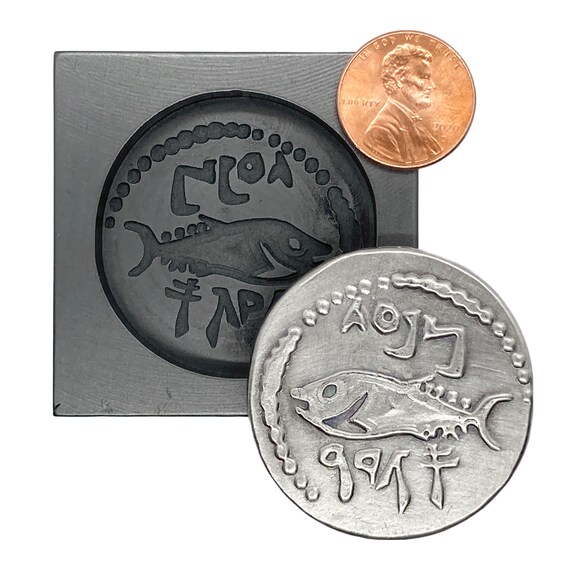 PHOENICIAN BRONZE TUNA Graphite Coin Mold - Etsy