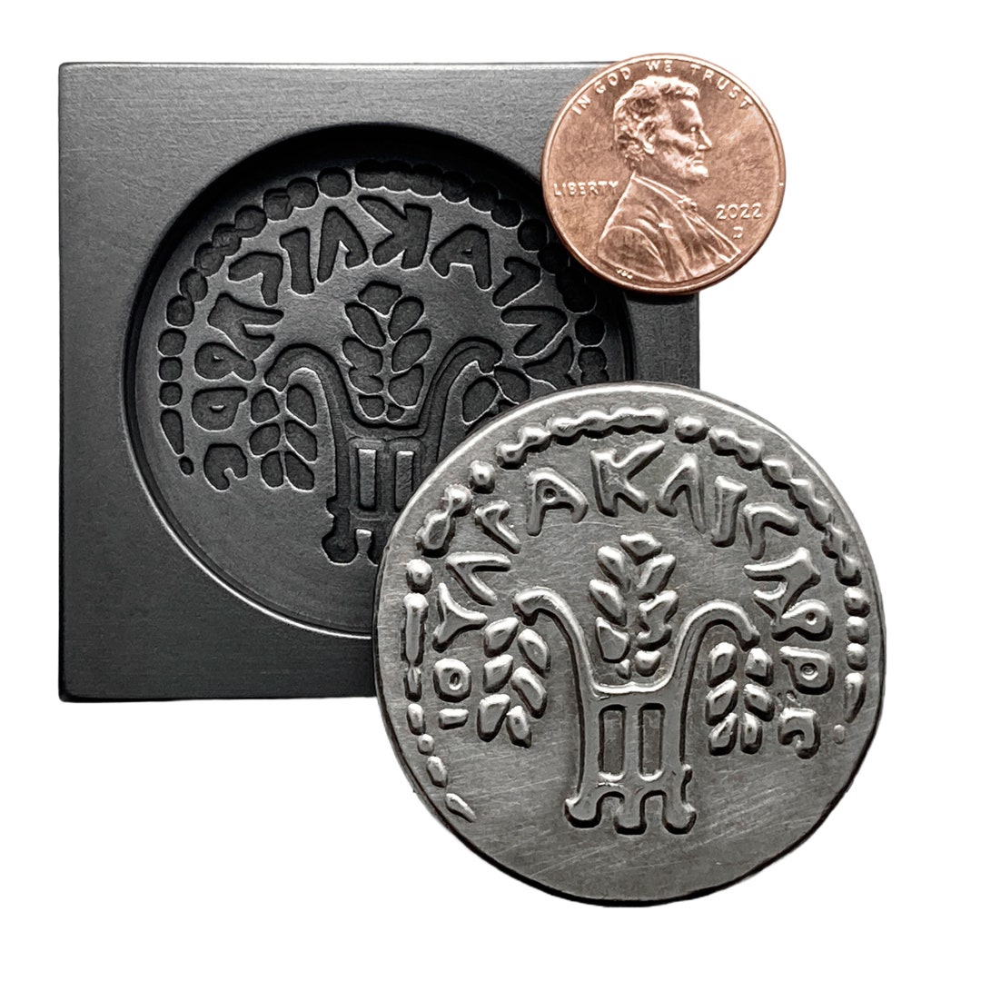 PONTIUS PILOT PRUTAH Graphite Coin Mold - Etsy
