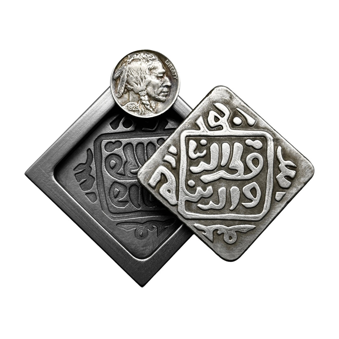 4 GANI - Square Coin of Ancient Delhi [1300’S AD] - Graphite Coin Mold ...