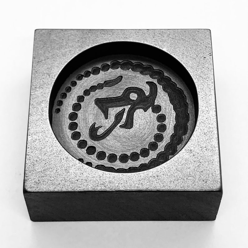 Anglo-saxon WOLF HEADED SERPENT silver Sceat 600S A.D. - Etsy