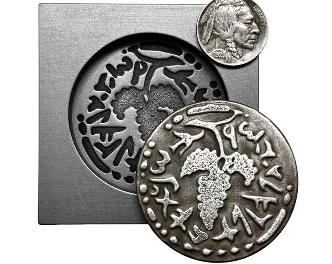 Hobo Coin Pentagram 5 Pointed Star Devil Satan Lucifer American Custom ...