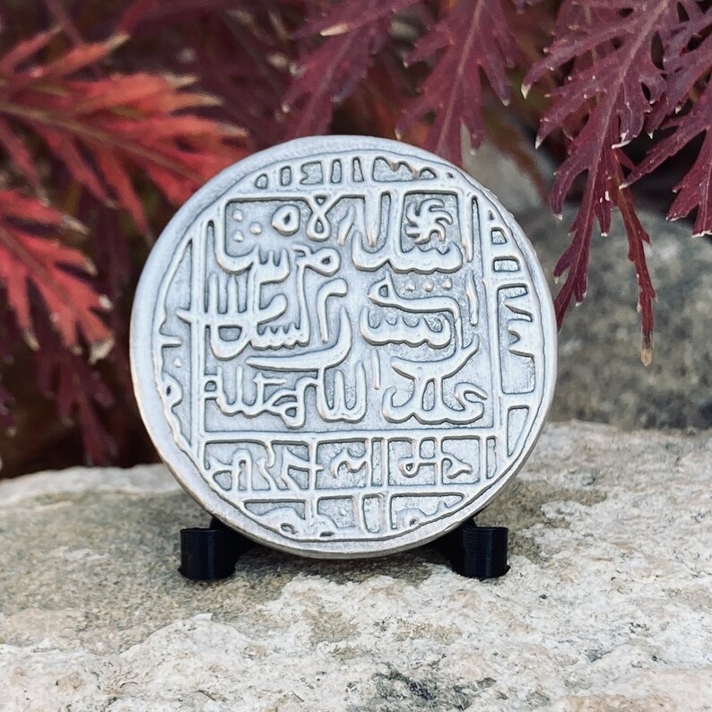 ONE RUPEES Agra Akbar Silver Coin Graphite Coin Mold - Etsy