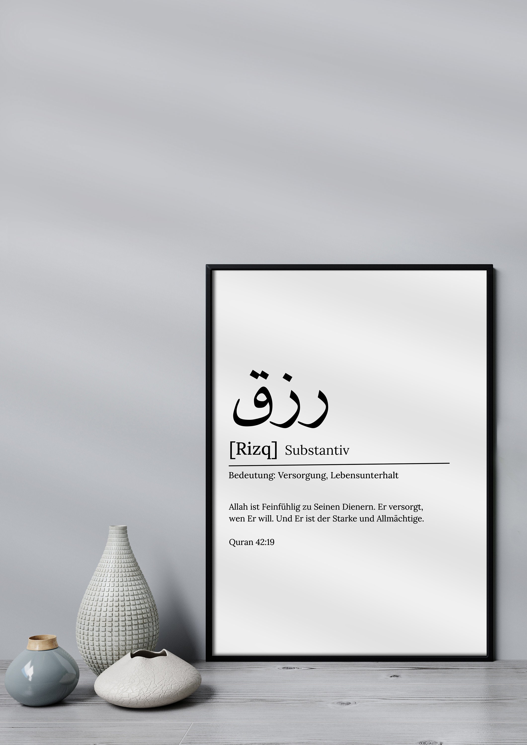 Rizq Islamic Definition Arabic Mural Islam Arabic | Etsy