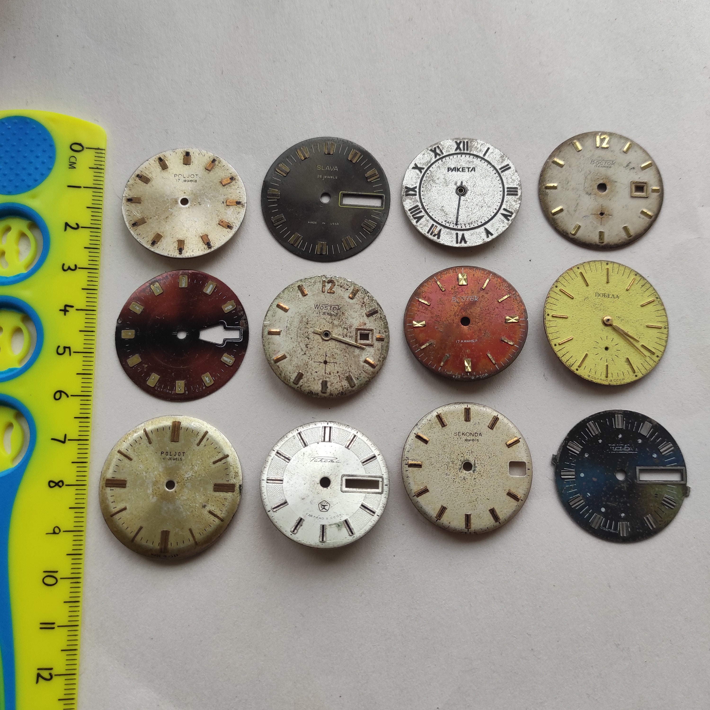 Watch Faces 12 Pcs Collection Retro Parts Ancient Steampunk - Etsy UK