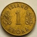 1946 Iceland 1 Krona Coin - Etsy