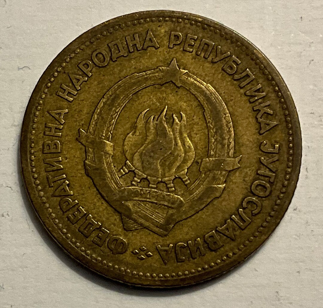 1955 Yugoslavia 20 Dinara Coin - Etsy