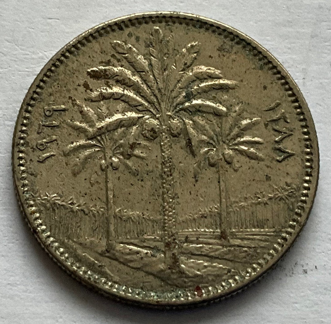 1970 Iraq 250 Fils Coin - Etsy