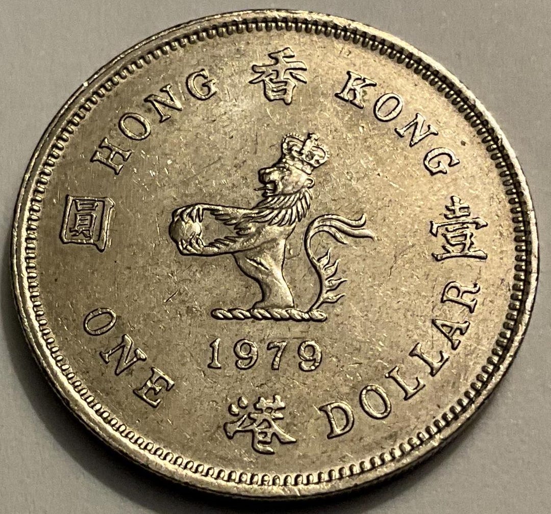 1972/1979 Hong Kong Elizabeth II One Dollar Coins - Etsy